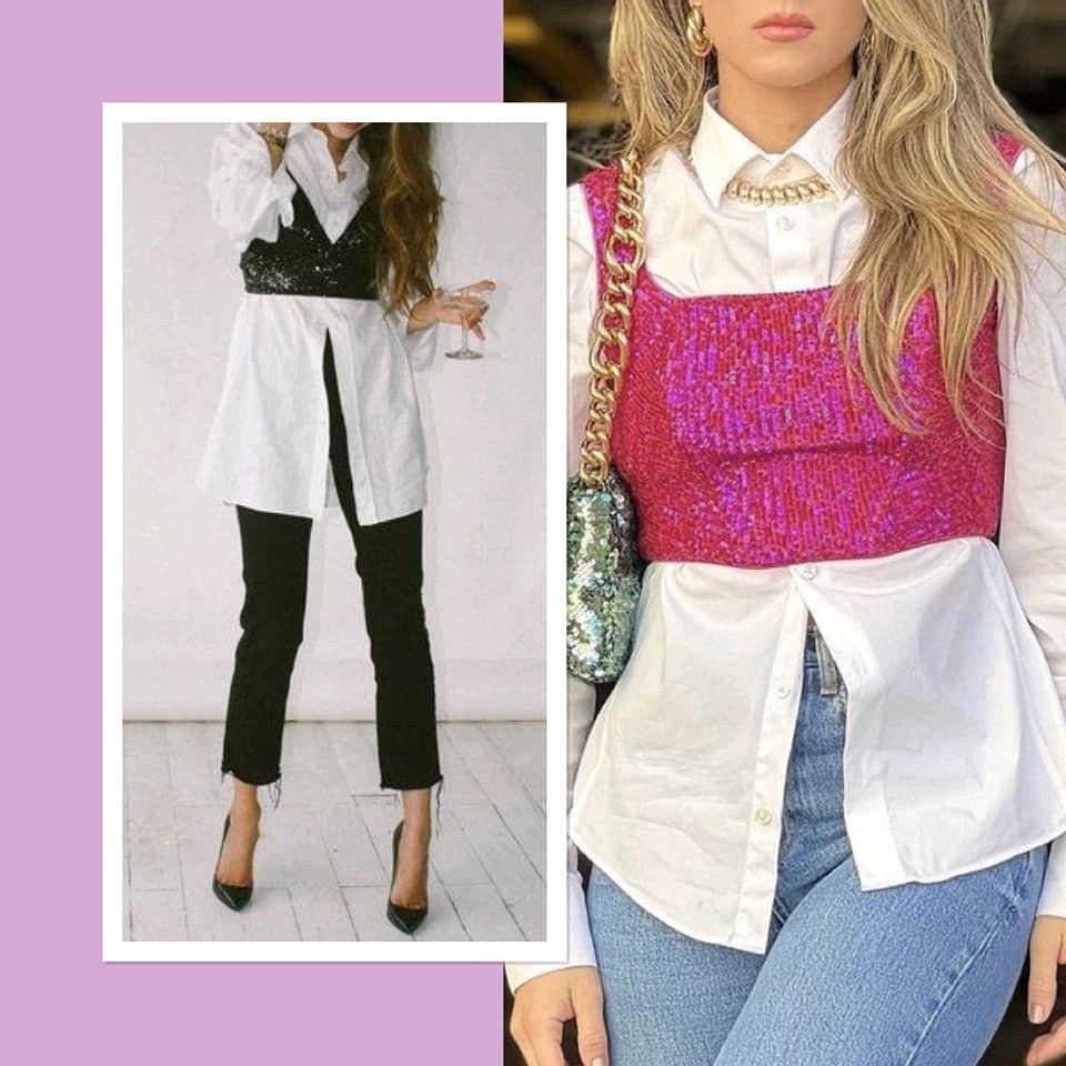 Tendencias 2023: Los Top - Indumentaria Online